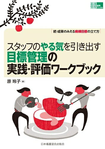【お届け日について】お届け日の"指定なし"で、記載の最短日より早くお届けできる場合が多いです。お品物をなるべく早くお受け取りしたい場合は、お届け日を"指定なし"にてご注文ください。お届け日をご指定頂いた場合、ご注文後の変更はできかねます。【...