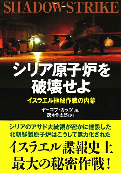 【お届け日について】お届け日の"指定なし"で、記載の最短日より早くお届けできる場合が多いです。お品物をなるべく早くお受け取りしたい場合は、お届け日を"指定なし"にてご注文ください。お届け日をご指定頂いた場合、ご注文後の変更はできかねます。【...