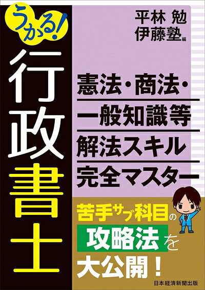 【お届け日について】お届け日の"指定なし"で、記載の最短日より早くお届けできる場合が多いです。お品物をなるべく早くお受け取りしたい場合は、お届け日を"指定なし"にてご注文ください。お届け日をご指定頂いた場合、ご注文後の変更はできかねます。【...