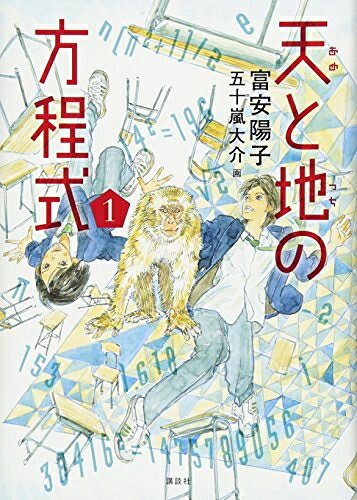 【お届け日について】お届け日の"指定なし"で、記載の最短日より早くお届けできる場合が多いです。お品物をなるべく早くお受け取りしたい場合は、お届け日を"指定なし"にてご注文ください。お届け日をご指定頂いた場合、ご注文後の変更はできかねます。【...