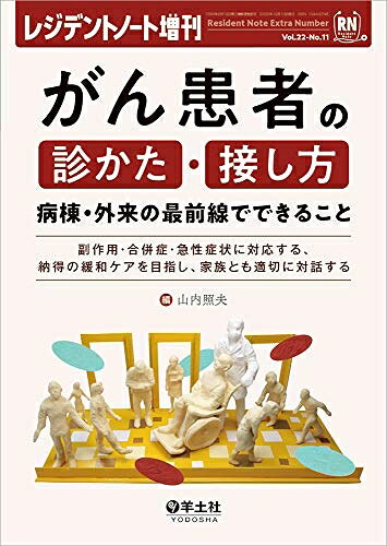 【お届け日について】お届け日の"指定なし"で、記載の最短日より早くお届けできる場合が多いです。お品物をなるべく早くお受け取りしたい場合は、お届け日を"指定なし"にてご注文ください。お届け日をご指定頂いた場合、ご注文後の変更はできかねます。【...