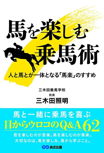 【お届け日について】お届け日の"指定なし"で、記載の最短日より早くお届けできる場合が多いです。お品物をなるべく早くお受け取りしたい場合は、お届け日を"指定なし"にてご注文ください。お届け日をご指定頂いた場合、ご注文後の変更はできかねます。【...