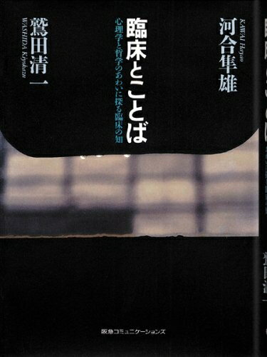 【お届け日について】お届け日の"指定なし"で、記載の最短日より早くお届けできる場合が多いです。お品物をなるべく早くお受け取りしたい場合は、お届け日を"指定なし"にてご注文ください。お届け日をご指定頂いた場合、ご注文後の変更はできかねます。【...