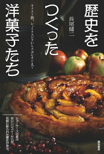 【お届け日について】お届け日の"指定なし"で、記載の最短日より早くお届けできる場合が多いです。お品物をなるべく早くお受け取りしたい場合は、お届け日を"指定なし"にてご注文ください。お届け日をご指定頂いた場合、ご注文後の変更はできかねます。【...