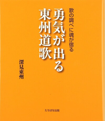 【お届け日について】お届け日の"指定なし"で、記載の最短日より早くお届けできる場合が多いです。お品物をなるべく早くお受け取りしたい場合は、お届け日を"指定なし"にてご注文ください。お届け日をご指定頂いた場合、ご注文後の変更はできかねます。【...