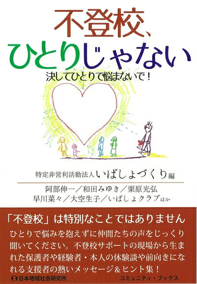【お届け日について】お届け日の"指定なし"で、記載の最短日より早くお届けできる場合が多いです。お品物をなるべく早くお受け取りしたい場合は、お届け日を"指定なし"にてご注文ください。お届け日をご指定頂いた場合、ご注文後の変更はできかねます。【...