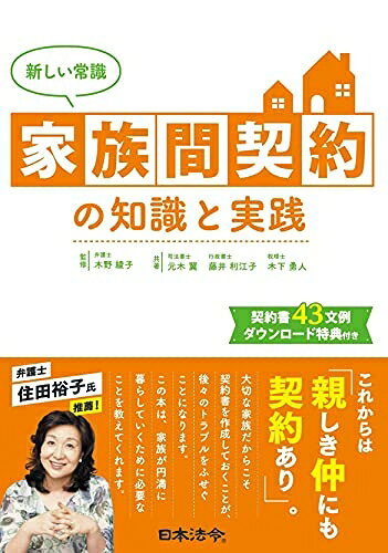 【お届け日について】お届け日の"指定なし"で、記載の最短日より早くお届けできる場合が多いです。お品物をなるべく早くお受け取りしたい場合は、お届け日を"指定なし"にてご注文ください。お届け日をご指定頂いた場合、ご注文後の変更はできかねます。【...