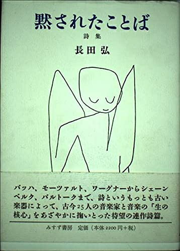 【お届け日について】お届け日の"指定なし"で、記載の最短日より早くお届けできる場合が多いです。お品物をなるべく早くお受け取りしたい場合は、お届け日を"指定なし"にてご注文ください。お届け日をご指定頂いた場合、ご注文後の変更はできかねます。【...