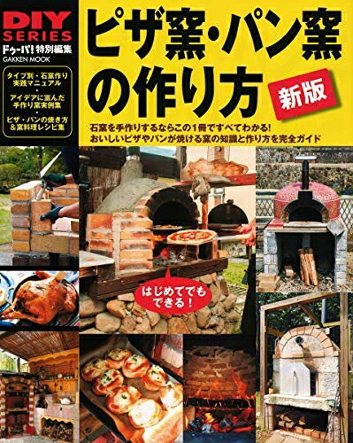 【お届け日について】お届け日の"指定なし"で、記載の最短日より早くお届けできる場合が多いです。お品物をなるべく早くお受け取りしたい場合は、お届け日を"指定なし"にてご注文ください。お届け日をご指定頂いた場合、ご注文後の変更はできかねます。【...