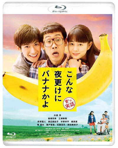【お届け日について】お届け日の"指定なし"で、記載の最短日より早くお届けできる場合が多いです。お品物をなるべく早くお受け取りしたい場合は、お届け日を"指定なし"にてご注文ください。お届け日をご指定頂いた場合、ご注文後の変更はできかねます。【...