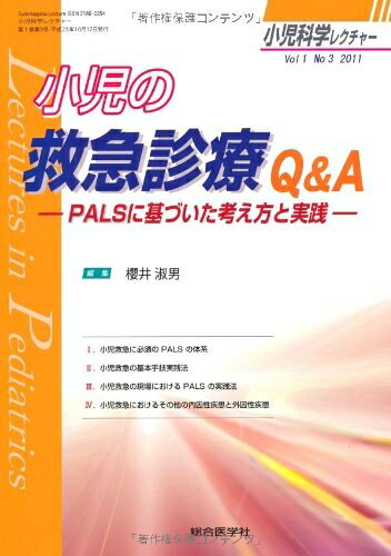 【お届け日について】お届け日の"指定なし"で、記載の最短日より早くお届けできる場合が多いです。お品物をなるべく早くお受け取りしたい場合は、お届け日を"指定なし"にてご注文ください。お届け日をご指定頂いた場合、ご注文後の変更はできかねます。【...