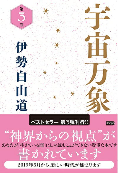 【お届け日について】お届け日の"指定なし"で、記載の最短日より早くお届けできる場合が多いです。お品物をなるべく早くお受け取りしたい場合は、お届け日を"指定なし"にてご注文ください。お届け日をご指定頂いた場合、ご注文後の変更はできかねます。【...
