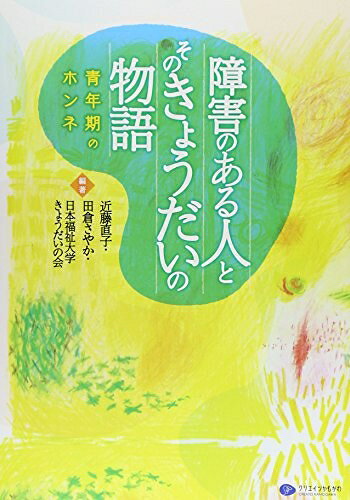 【お届け日について】お届け日の"指定なし"で、記載の最短日より早くお届けできる場合が多いです。お品物をなるべく早くお受け取りしたい場合は、お届け日を"指定なし"にてご注文ください。お届け日をご指定頂いた場合、ご注文後の変更はできかねます。【...