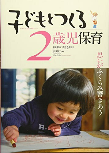 【お届け日について】お届け日の"指定なし"で、記載の最短日より早くお届けできる場合が多いです。お品物をなるべく早くお受け取りしたい場合は、お届け日を"指定なし"にてご注文ください。お届け日をご指定頂いた場合、ご注文後の変更はできかねます。【...