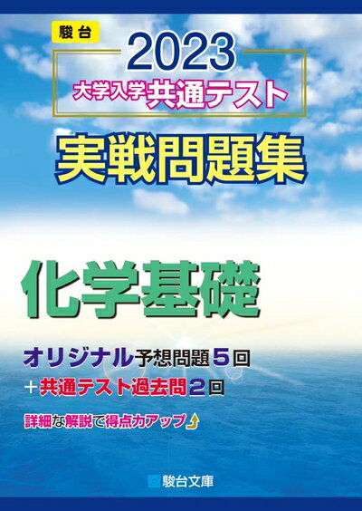 【お届け日について】お届け日の"指定なし"で、記載の最短日より早くお届けできる場合が多いです。お品物をなるべく早くお受け取りしたい場合は、お届け日を"指定なし"にてご注文ください。お届け日をご指定頂いた場合、ご注文後の変更はできかねます。【...