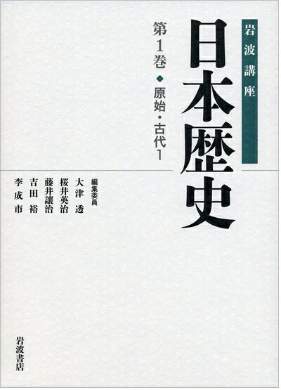 【お届け日について】お届け日の"指定なし"で、記載の最短日より早くお届けできる場合が多いです。お品物をなるべく早くお受け取りしたい場合は、お届け日を"指定なし"にてご注文ください。お届け日をご指定頂いた場合、ご注文後の変更はできかねます。【...