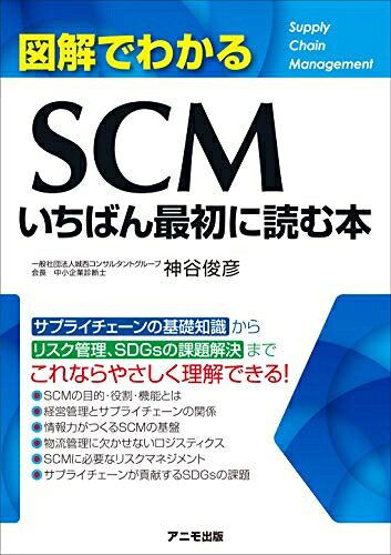 【お届け日について】お届け日の"指定なし"で、記載の最短日より早くお届けできる場合が多いです。お品物をなるべく早くお受け取りしたい場合は、お届け日を"指定なし"にてご注文ください。お届け日をご指定頂いた場合、ご注文後の変更はできかねます。【...