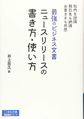 【お届け日について】お届け日の"指定なし"で、記載の最短日より早くお届けできる場合が多いです。お品物をなるべく早くお受け取りしたい場合は、お届け日を"指定なし"にてご注文ください。お届け日をご指定頂いた場合、ご注文後の変更はできかねます。【...