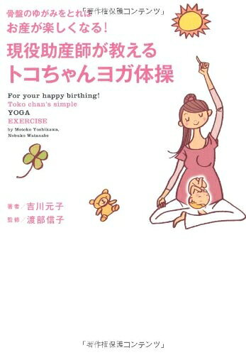 【お届け日について】お届け日の"指定なし"で、記載の最短日より早くお届けできる場合が多いです。お品物をなるべく早くお受け取りしたい場合は、お届け日を"指定なし"にてご注文ください。お届け日をご指定頂いた場合、ご注文後の変更はできかねます。【...