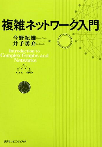 【お届け日について】お届け日の"指定なし"で、記載の最短日より早くお届けできる場合が多いです。お品物をなるべく早くお受け取りしたい場合は、お届け日を"指定なし"にてご注文ください。お届け日をご指定頂いた場合、ご注文後の変更はできかねます。【...