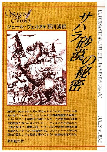 【お届け日について】お届け日の"指定なし"で、記載の最短日より早くお届けできる場合が多いです。お品物をなるべく早くお受け取りしたい場合は、お届け日を"指定なし"にてご注文ください。お届け日をご指定頂いた場合、ご注文後の変更はできかねます。【...