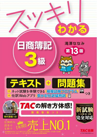 【お届け日について】お届け日の"指定なし"で、記載の最短日より早くお届けできる場合が多いです。お品物をなるべく早くお受け取りしたい場合は、お届け日を"指定なし"にてご注文ください。お届け日をご指定頂いた場合、ご注文後の変更はできかねます。【...