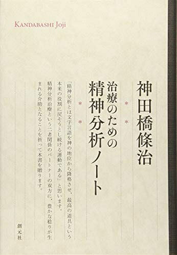 【お届け日について】お届け日の"指定なし"で、記載の最短日より早くお届けできる場合が多いです。お品物をなるべく早くお受け取りしたい場合は、お届け日を"指定なし"にてご注文ください。お届け日をご指定頂いた場合、ご注文後の変更はできかねます。【...