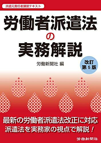 【お届け日について】お届け日の"指定なし"で、記載の最短日より早くお届けできる場合が多いです。お品物をなるべく早くお受け取りしたい場合は、お届け日を"指定なし"にてご注文ください。お届け日をご指定頂いた場合、ご注文後の変更はできかねます。【...