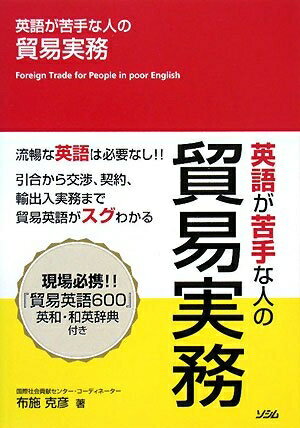 【お届け日について】お届け日の"指定なし"で、記載の最短日より早くお届けできる場合が多いです。お品物をなるべく早くお受け取りしたい場合は、お届け日を"指定なし"にてご注文ください。お届け日をご指定頂いた場合、ご注文後の変更はできかねます。【...