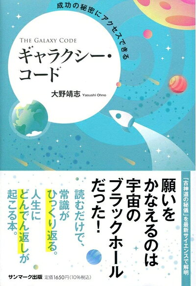 【お届け日について】お届け日の"指定なし"で、記載の最短日より早くお届けできる場合が多いです。お品物をなるべく早くお受け取りしたい場合は、お届け日を"指定なし"にてご注文ください。お届け日をご指定頂いた場合、ご注文後の変更はできかねます。【...