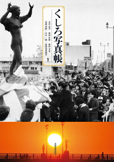 【お届け日について】お届け日の"指定なし"で、記載の最短日より早くお届けできる場合が多いです。お品物をなるべく早くお受け取りしたい場合は、お届け日を"指定なし"にてご注文ください。お届け日をご指定頂いた場合、ご注文後の変更はできかねます。【...