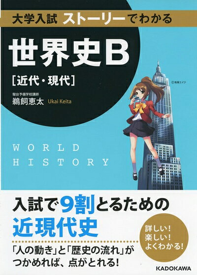 【お届け日について】お届け日の"指定なし"で、記載の最短日より早くお届けできる場合が多いです。お品物をなるべく早くお受け取りしたい場合は、お届け日を"指定なし"にてご注文ください。お届け日をご指定頂いた場合、ご注文後の変更はできかねます。【...