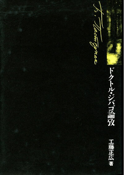 【お届け日について】お届け日の"指定なし"で、記載の最短日より早くお届けできる場合が多いです。お品物をなるべく早くお受け取りしたい場合は、お届け日を"指定なし"にてご注文ください。お届け日をご指定頂いた場合、ご注文後の変更はできかねます。【...