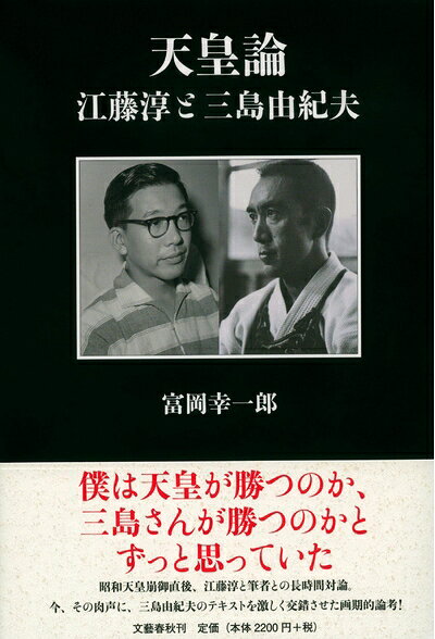 【お届け日について】お届け日の"指定なし"で、記載の最短日より早くお届けできる場合が多いです。お品物をなるべく早くお受け取りしたい場合は、お届け日を"指定なし"にてご注文ください。お届け日をご指定頂いた場合、ご注文後の変更はできかねます。【...