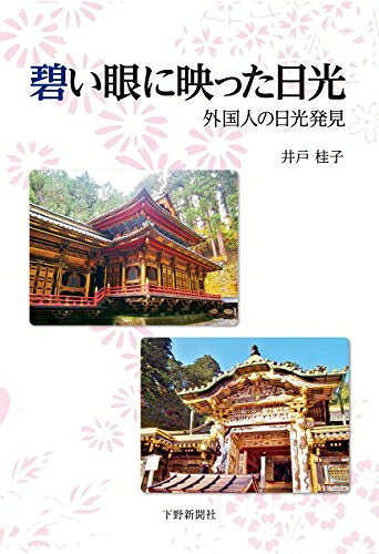 【お届け日について】お届け日の"指定なし"で、記載の最短日より早くお届けできる場合が多いです。お品物をなるべく早くお受け取りしたい場合は、お届け日を"指定なし"にてご注文ください。お届け日をご指定頂いた場合、ご注文後の変更はできかねます。【...