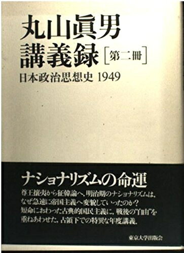 【お届け日について】お届け日の"指定なし"で、記載の最短日より早くお届けできる場合が多いです。お品物をなるべく早くお受け取りしたい場合は、お届け日を"指定なし"にてご注文ください。お届け日をご指定頂いた場合、ご注文後の変更はできかねます。【...