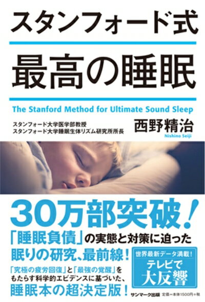 【お届け日について】お届け日の"指定なし"で、記載の最短日より早くお届けできる場合が多いです。お品物をなるべく早くお受け取りしたい場合は、お届け日を"指定なし"にてご注文ください。お届け日をご指定頂いた場合、ご注文後の変更はできかねます。【...