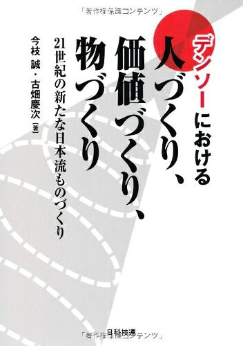 【お届け日について】お届け日の"指定なし"で、記載の最短日より早くお届けできる場合が多いです。お品物をなるべく早くお受け取りしたい場合は、お届け日を"指定なし"にてご注文ください。お届け日をご指定頂いた場合、ご注文後の変更はできかねます。【...