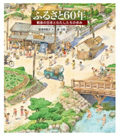 【お届け日について】お届け日の"指定なし"で、記載の最短日より早くお届けできる場合が多いです。お品物をなるべく早くお受け取りしたい場合は、お届け日を"指定なし"にてご注文ください。お届け日をご指定頂いた場合、ご注文後の変更はできかねます。【...
