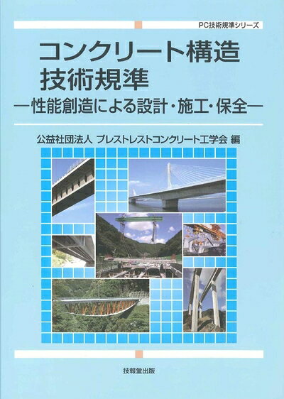 【お届け日について】お届け日の"指定なし"で、記載の最短日より早くお届けできる場合が多いです。お品物をなるべく早くお受け取りしたい場合は、お届け日を"指定なし"にてご注文ください。お届け日をご指定頂いた場合、ご注文後の変更はできかねます。【...