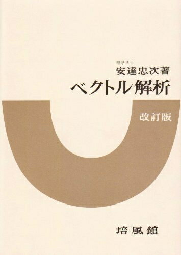 【お届け日について】お届け日の"指定なし"で、記載の最短日より早くお届けできる場合が多いです。お品物をなるべく早くお受け取りしたい場合は、お届け日を"指定なし"にてご注文ください。お届け日をご指定頂いた場合、ご注文後の変更はできかねます。【...