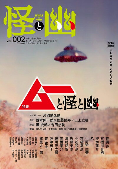 【お届け日について】お届け日の"指定なし"で、記載の最短日より早くお届けできる場合が多いです。お品物をなるべく早くお受け取りしたい場合は、お届け日を"指定なし"にてご注文ください。お届け日をご指定頂いた場合、ご注文後の変更はできかねます。【...