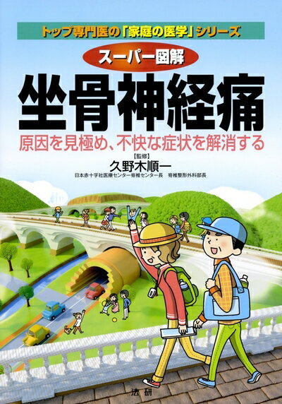 【お届け日について】お届け日の"指定なし"で、記載の最短日より早くお届けできる場合が多いです。お品物をなるべく早くお受け取りしたい場合は、お届け日を"指定なし"にてご注文ください。お届け日をご指定頂いた場合、ご注文後の変更はできかねます。【...