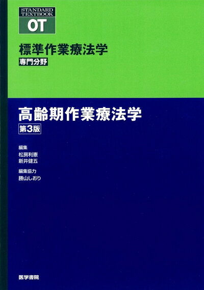【お届け日について】お届け日の"指定なし"で、記載の最短日より早くお届けできる場合が多いです。お品物をなるべく早くお受け取りしたい場合は、お届け日を"指定なし"にてご注文ください。お届け日をご指定頂いた場合、ご注文後の変更はできかねます。【...