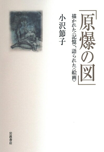 【お届け日について】お届け日の"指定なし"で、記載の最短日より早くお届けできる場合が多いです。お品物をなるべく早くお受け取りしたい場合は、お届け日を"指定なし"にてご注文ください。お届け日をご指定頂いた場合、ご注文後の変更はできかねます。【...