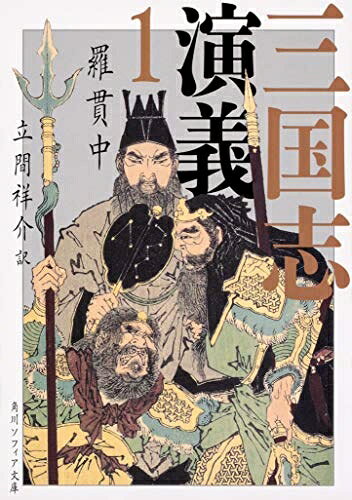 【お届け日について】お届け日の"指定なし"で、記載の最短日より早くお届けできる場合が多いです。お品物をなるべく早くお受け取りしたい場合は、お届け日を"指定なし"にてご注文ください。お届け日をご指定頂いた場合、ご注文後の変更はできかねます。【...