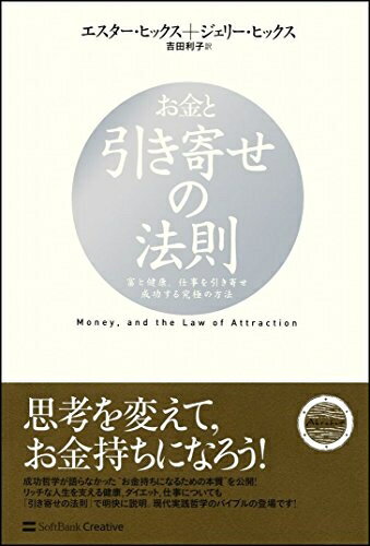 【お届け日について】お届け日の"指定なし"で、記載の最短日より早くお届けできる場合が多いです。お品物をなるべく早くお受け取りしたい場合は、お届け日を"指定なし"にてご注文ください。お届け日をご指定頂いた場合、ご注文後の変更はできかねます。【...