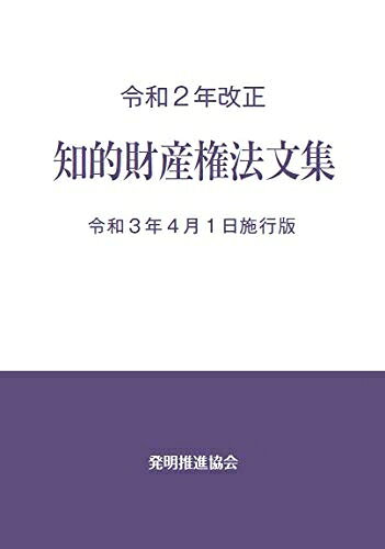 【お届け日について】お届け日の"指定なし"で、記載の最短日より早くお届けできる場合が多いです。お品物をなるべく早くお受け取りしたい場合は、お届け日を"指定なし"にてご注文ください。お届け日をご指定頂いた場合、ご注文後の変更はできかねます。【...