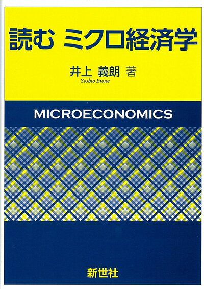 【お届け日について】お届け日の"指定なし"で、記載の最短日より早くお届けできる場合が多いです。お品物をなるべく早くお受け取りしたい場合は、お届け日を"指定なし"にてご注文ください。お届け日をご指定頂いた場合、ご注文後の変更はできかねます。【...