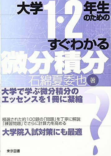 【お届け日について】お届け日の"指定なし"で、記載の最短日より早くお届けできる場合が多いです。お品物をなるべく早くお受け取りしたい場合は、お届け日を"指定なし"にてご注文ください。お届け日をご指定頂いた場合、ご注文後の変更はできかねます。【...